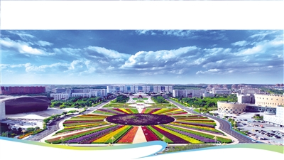 内蒙古日报数字报-世界荒漠化治理看鄂尔多斯